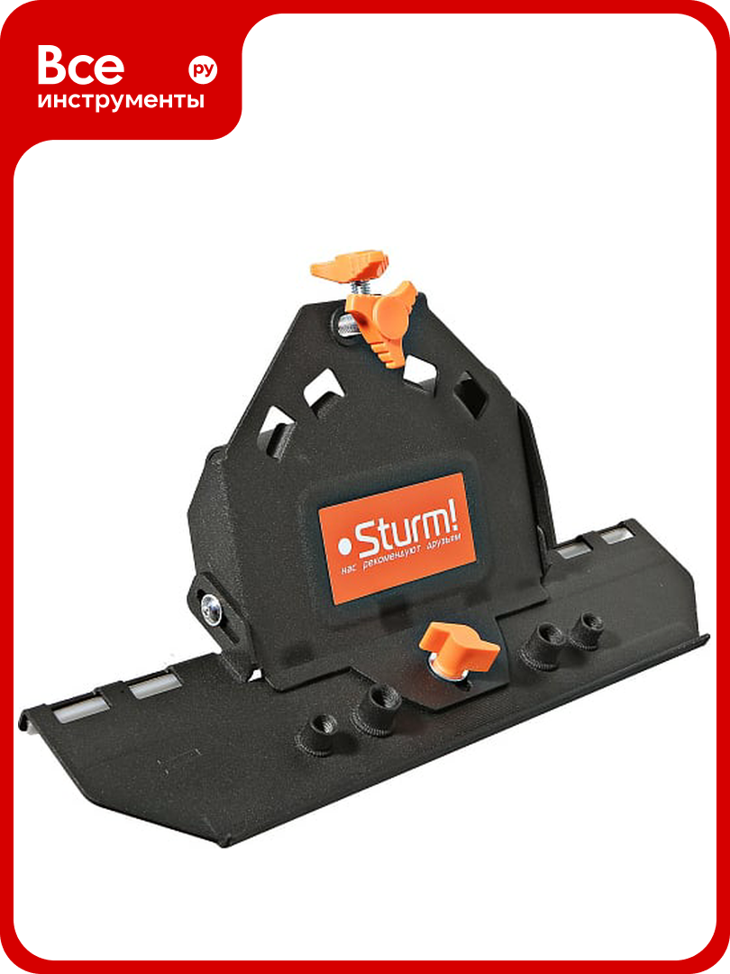 Направляющая для УШМ 125 мм, резка под 45° Sturm 10266-45