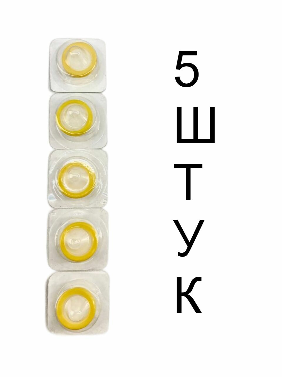 Фильтры для аппарата карбокситерапии CDT машина 5 штук