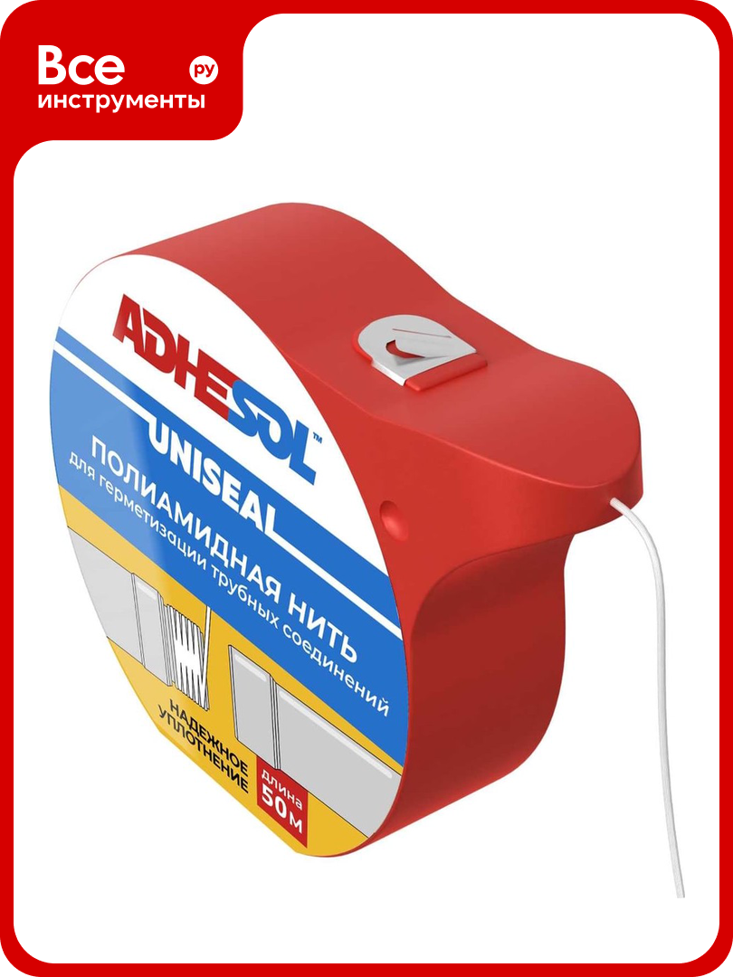 Уплотнительная сантехническая нить для герметизации резьбовых соединений ADHESOL uniseal 50 м, лента от протечек