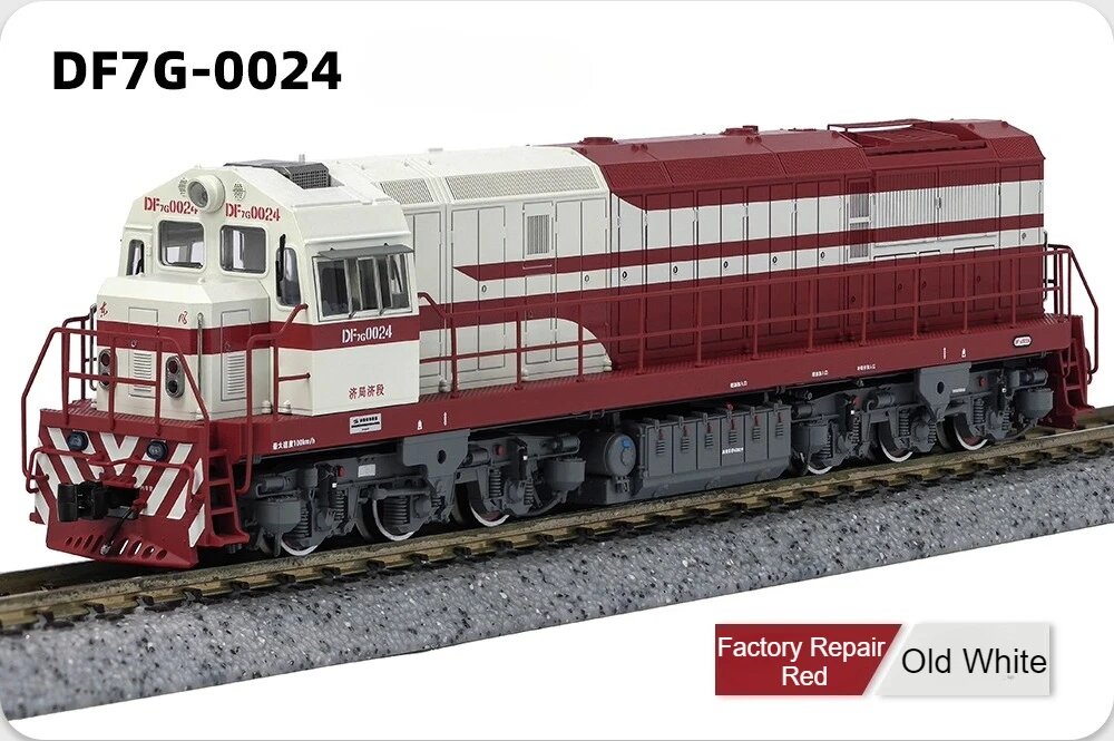 Модель игрушечного локомотива N Type 1/160 DF7G, дизельный маневровый локомотив, красно-белая расцветка, 4 варианта на выбор, игрушка для мальчиков.