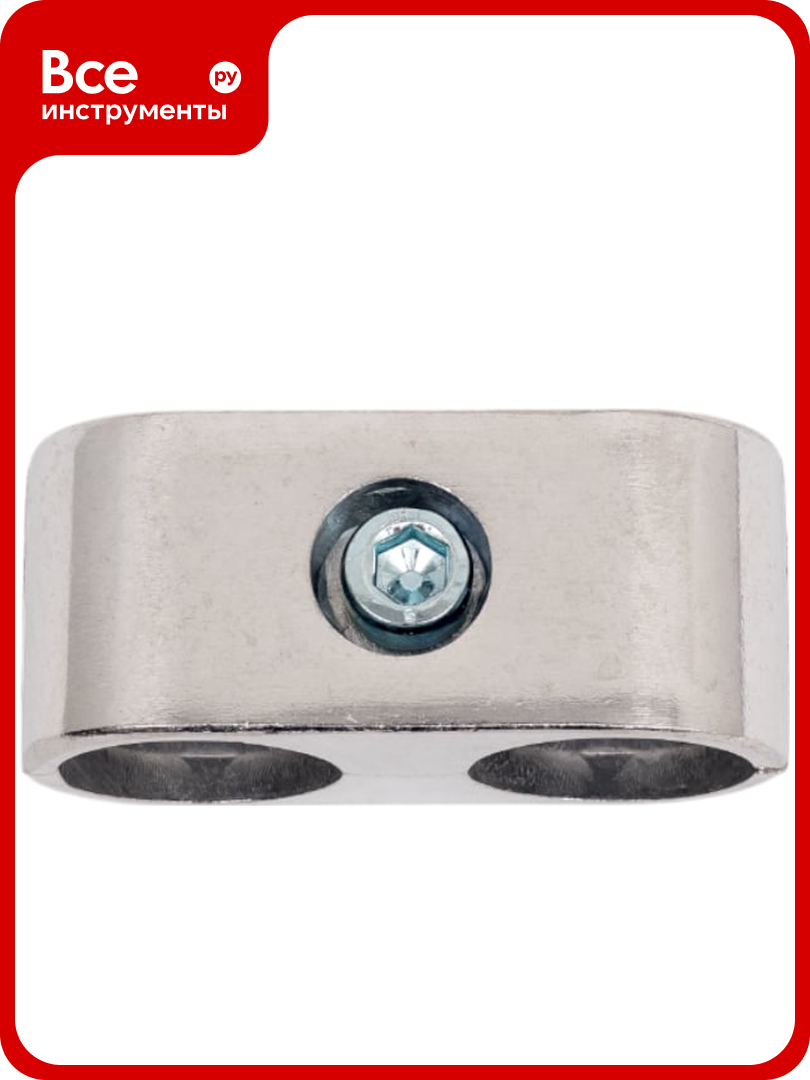 Двойной параллельный крепеж MFK-TORG Uno- 2 25 Z-030-2 R - 55 A UNO-2 25 VACUUM