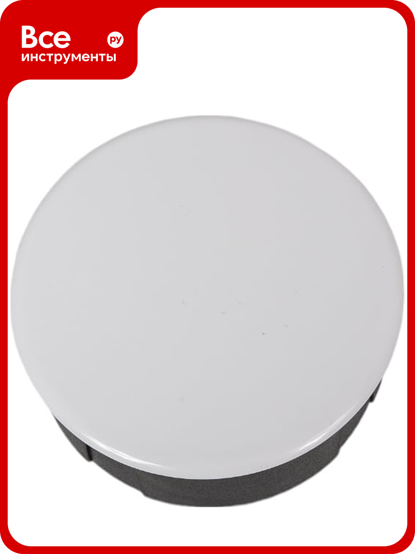 Распределительная коробка Рувинил Тусо скрытой проводки D 90 мм H38 мм 10158