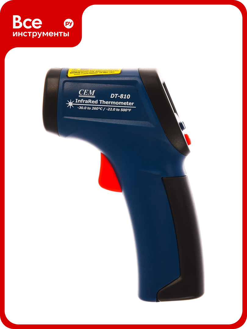 Пирометр СЕМ DT-810 480557