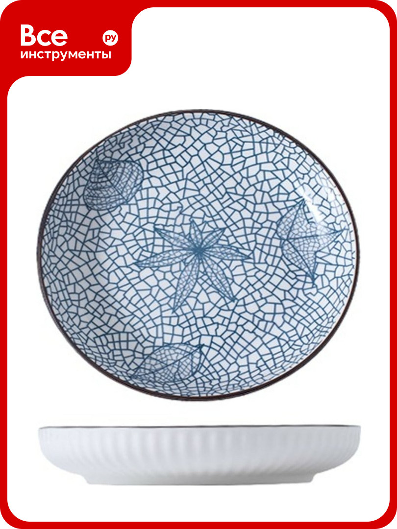 Тарелка ZDK Kitchen, Japanese Collection, цвет голубой, 17,5 см листочки 371596, для бытового использования, 17.5 см