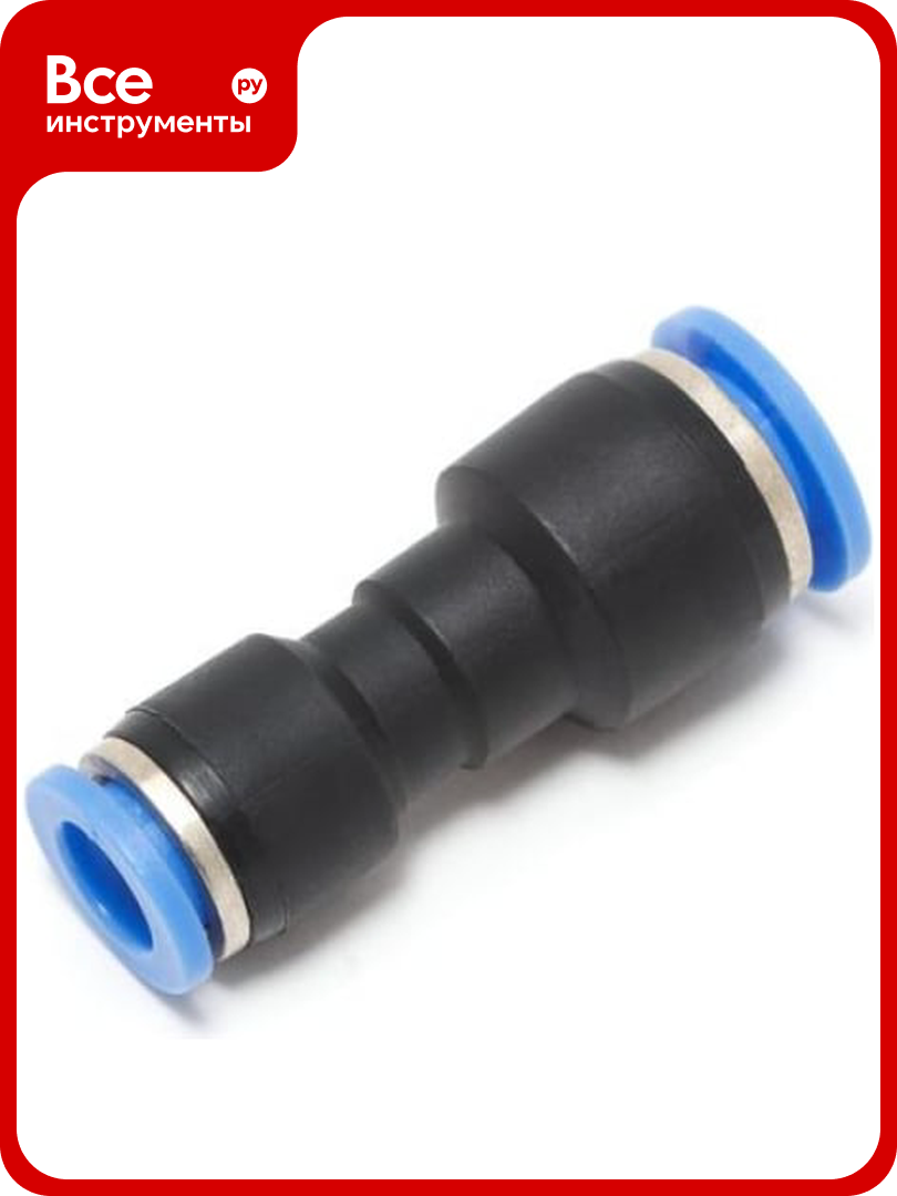 Фитинг‑переходник для пластиковых трубок Partner 12x10 мм PA‑SPG12‑10(9390) – муфта из пластика с латунным элементом