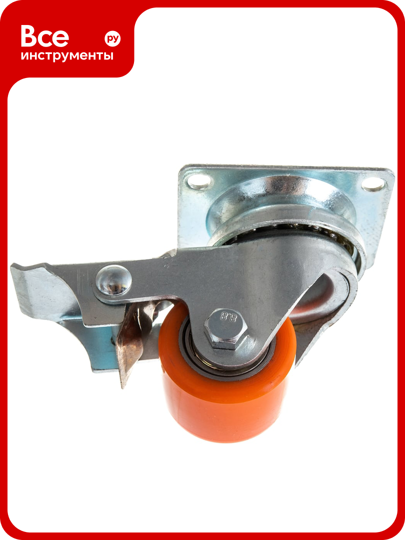 Колесо полиуретановое поворотное с тормозом MFK‑TORG, промышленное, с шариковым подшипником, стальная база