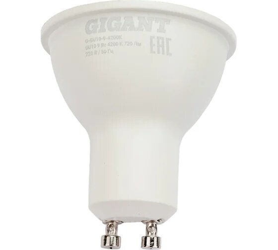 Светодиодная лампа Gigant GU10 9Вт 4200K 720Лм G-GU10-9-4200K