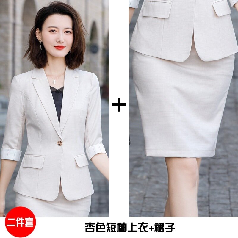 Комплект одежды