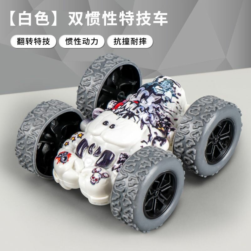 Игрушечная машина для мальчиков с инерционным двусторонним трюком, переворачивающаяся внедорожная с четырьмя колесами детей в возрасте от 0-6 лет