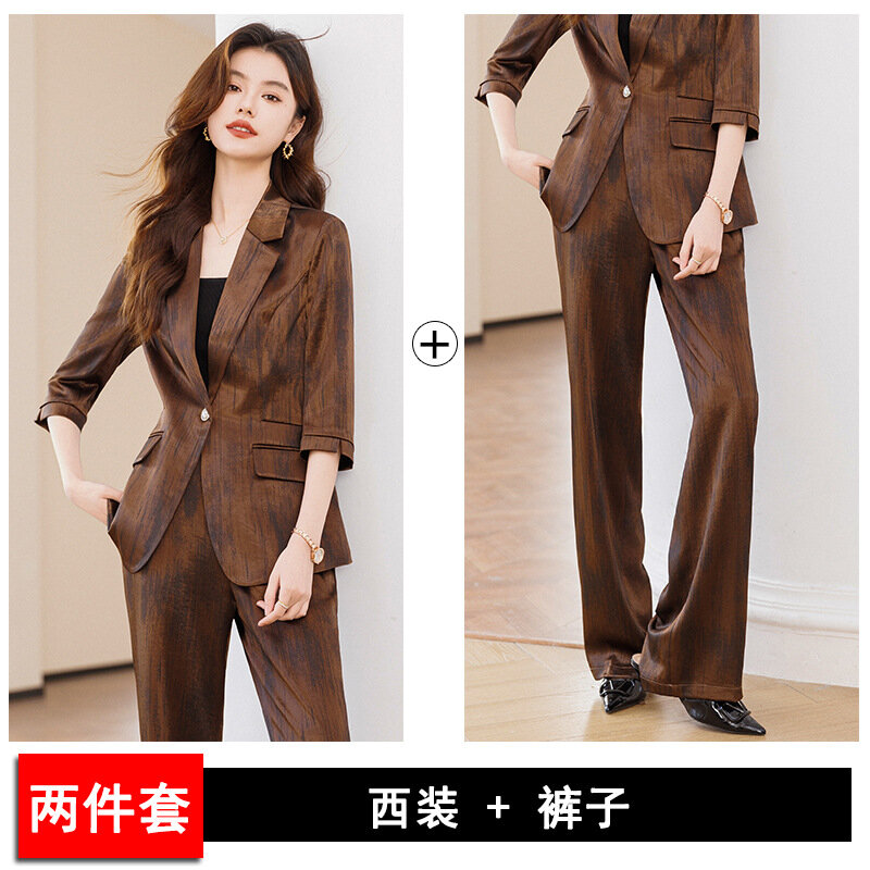 Комплект одежды