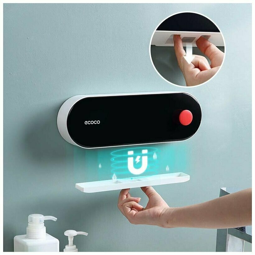 Мыльница настенная "ecoco", двойная, черная, для ванной комнаты