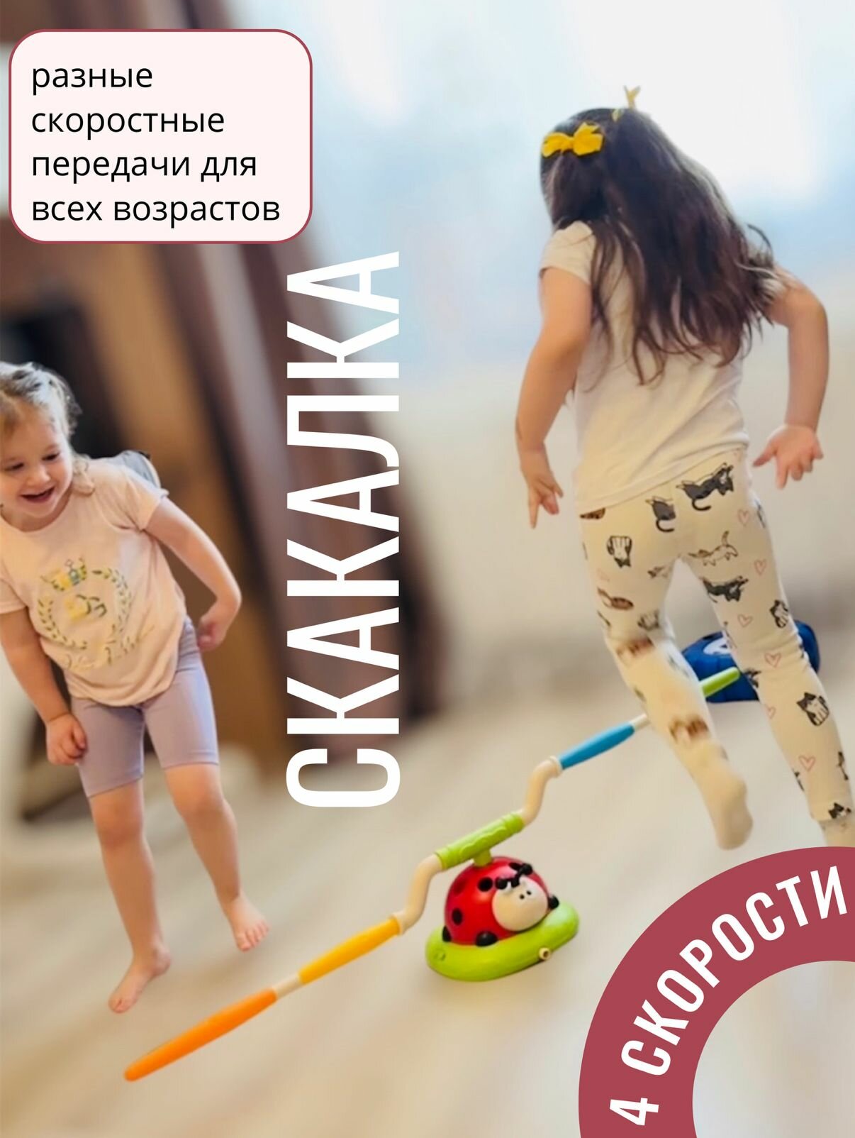 Площадка детская — фото 1
