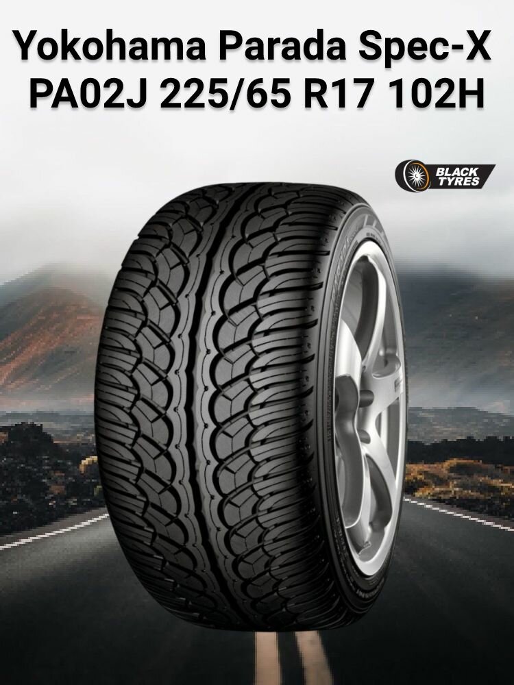 Шины летние Yokohama Parada Spec-X PA02J 225/65 R17 102H