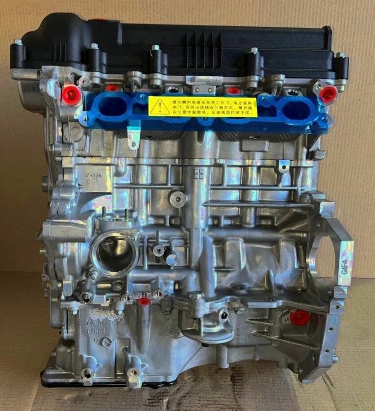 Двигатель G4FA 1,4 Hyundai/Kia