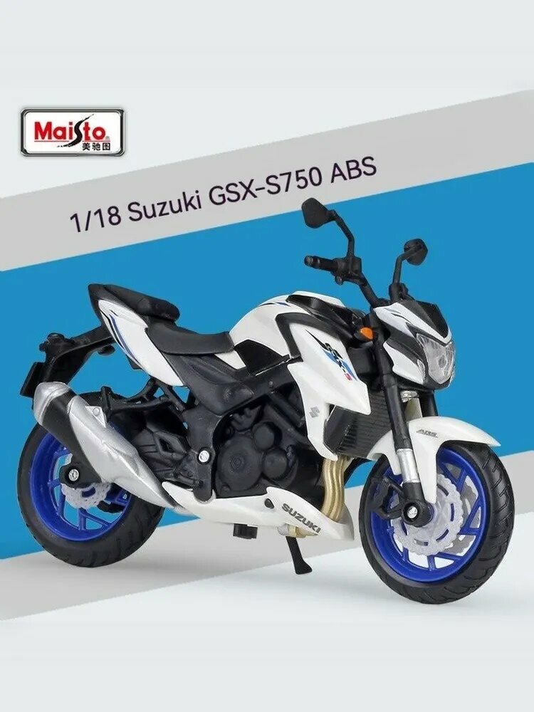 Модель мотоцикла 1:18 Спортивные и туристические байки YAMAHA, HONDA, DUCATI, BMW, SUZUKI, KAWASAKI