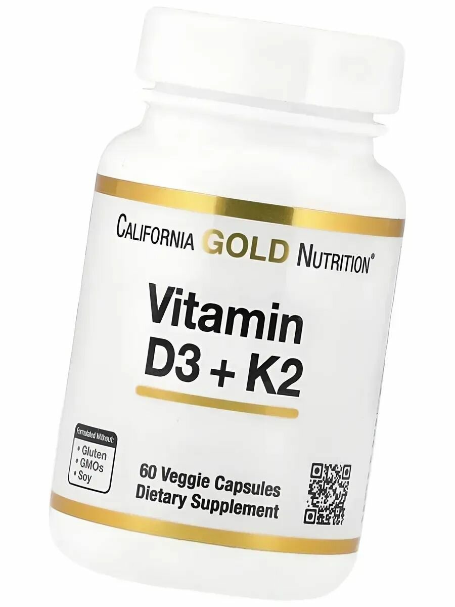 Витамин D3 + K2, 60 капсул для поддержки иммунитета, костей и здоровья сердца