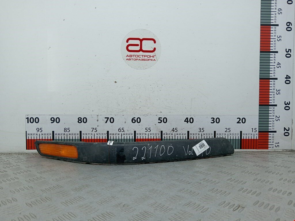 Накладка (молдинг) бампера передняя правая Volvo S40 V40 1 30621489 арт. 2248088