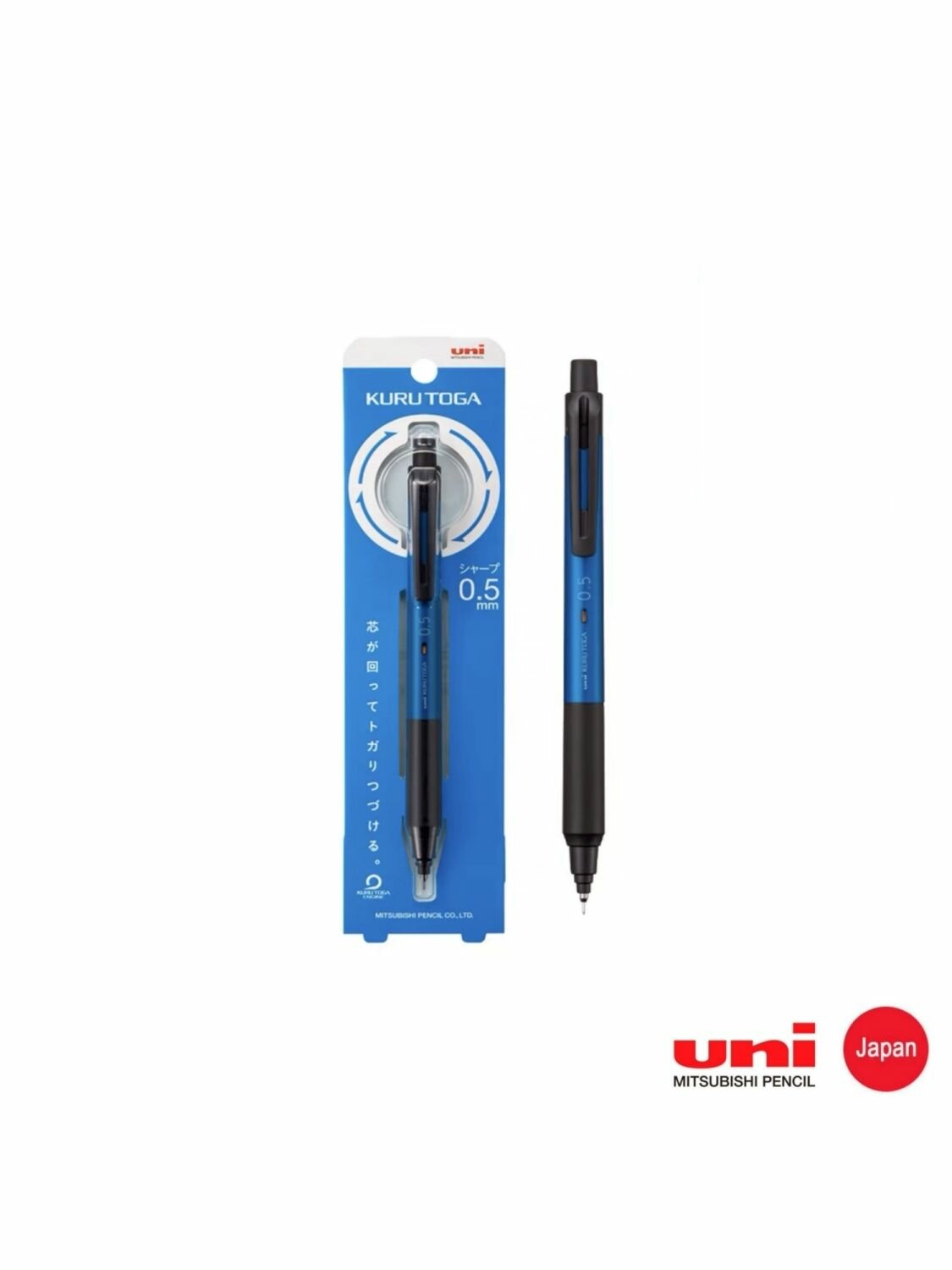 Карандаш механический Uni KURU TOGA M5-KS, 0,5мм 1 шт