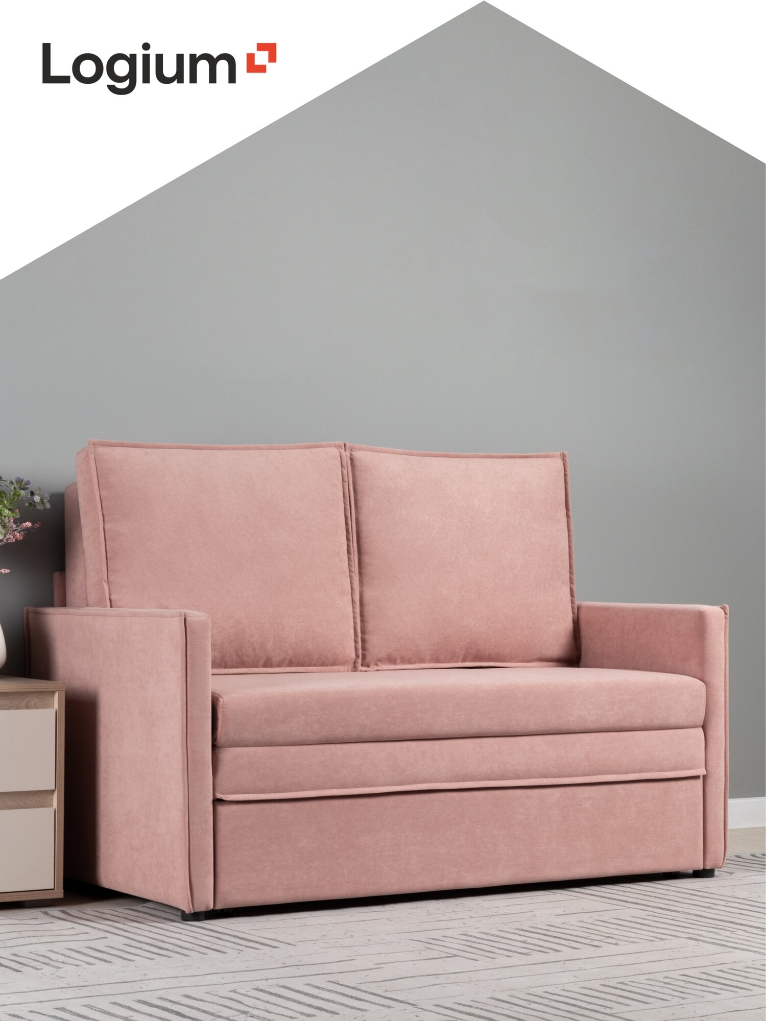 Диван раскладной на кухню, диван-кровать в детскую Сэм Вивальди 27 (пастельный коралловый), механизм выкатной