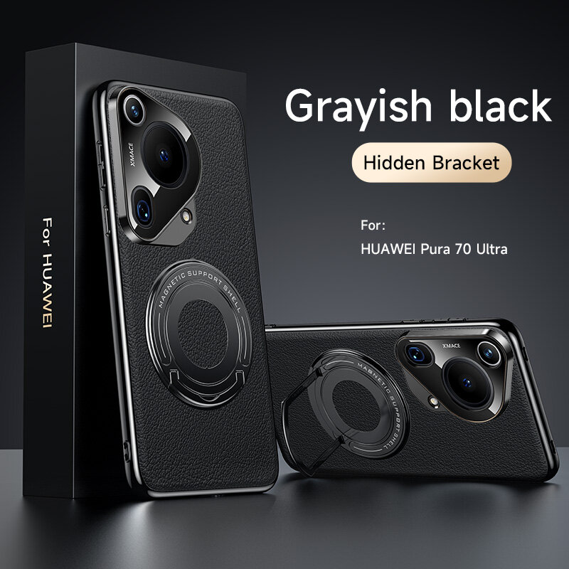 Чехол для Huawei Pura 70 Ultra / Хуавей Пура 70 Ультра с поддержкой зарядки Magsafe, soft touch,360° Полная защита, чехол-кардиомонитор, искусственная кожа, поликарбонат (PC), MagSafe, защита камеры