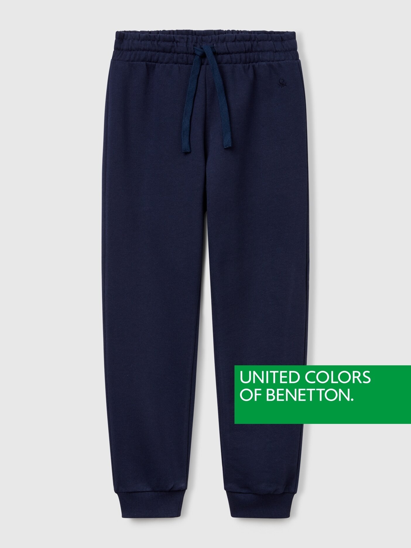 Брюки спортивные