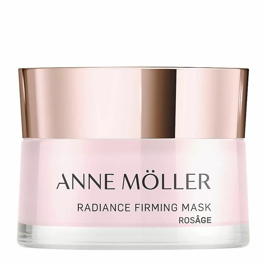 ANNE MOLLER Маска для лица подтягивающая Rosage Radiance Firming Mask, 50 мл
