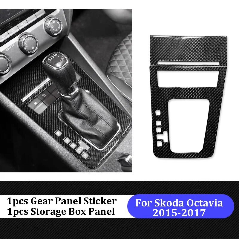 Для Skoda Octavia 2015 2016 2017 2018 2019 Стайлинг из углеродного волокна, защитные наклейки, пленка, панель переключения передач, аксессуары для отделки автомобиля Gear and Storage