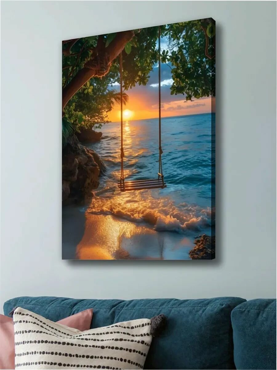 Картина Качели на закате 30х40см модульная 1шт.