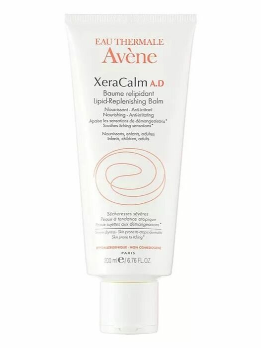 Авен КсераКальм A.D. Avene Xeracalm A.D Бальзам липидовосполняющий 200 мл