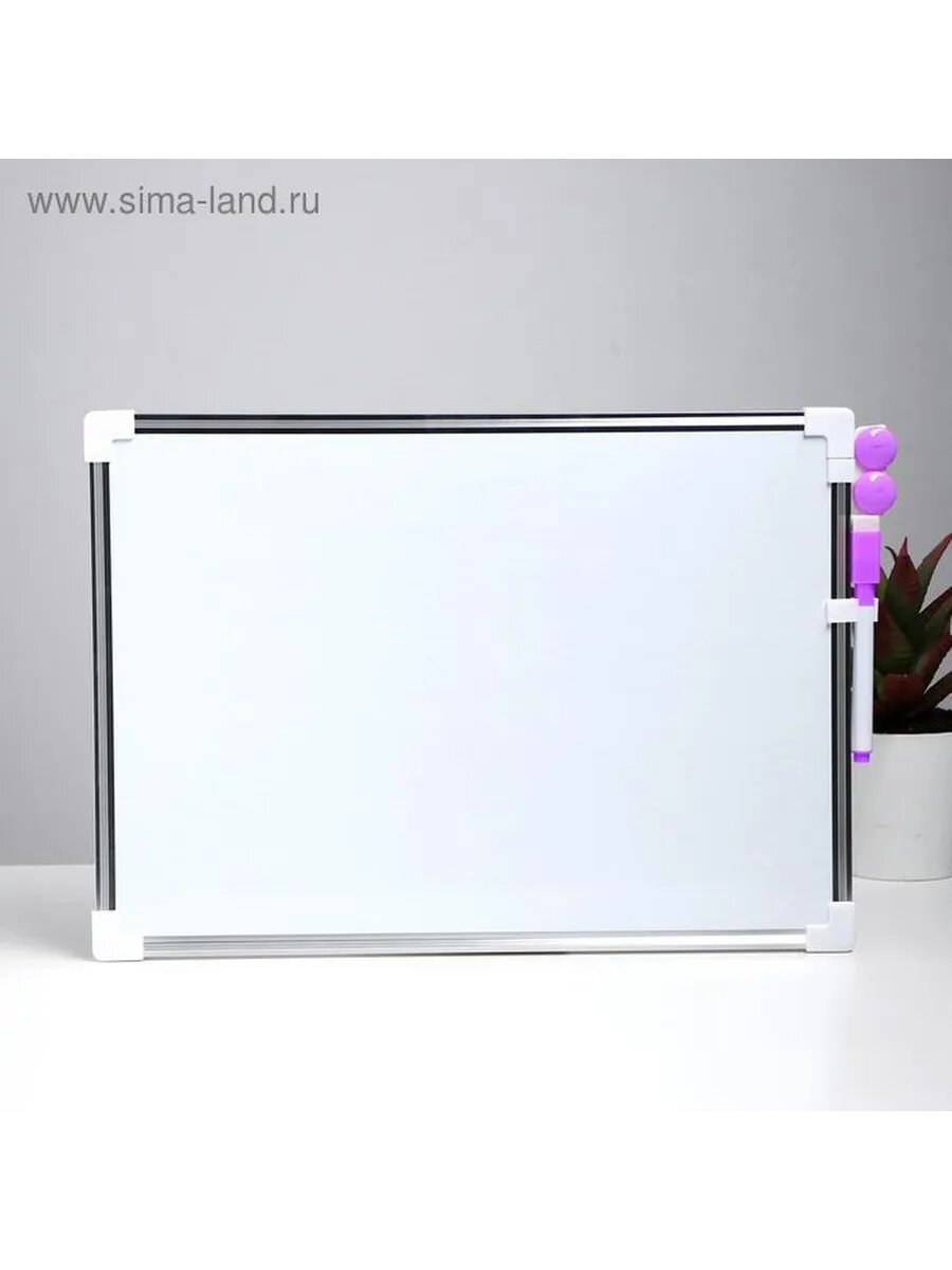 Двуцветная магнитно-маркерная доска для заметок