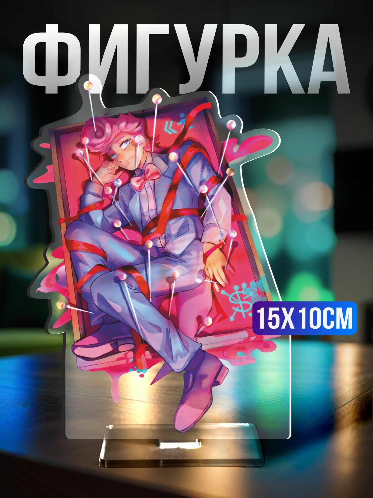 Акриловая фигурка Blood money Harvey Harvington