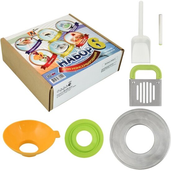 Набор для консервирования Мультидом 6 предметов (9.267)