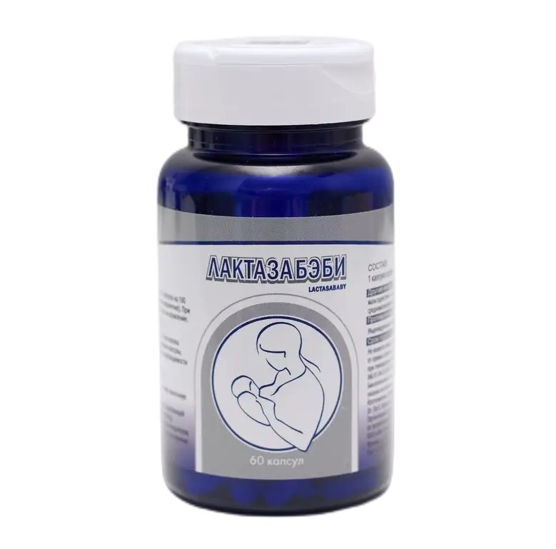 Лактаза Бэби / Lactasa Baby капсулы по 133 мг 60 шт