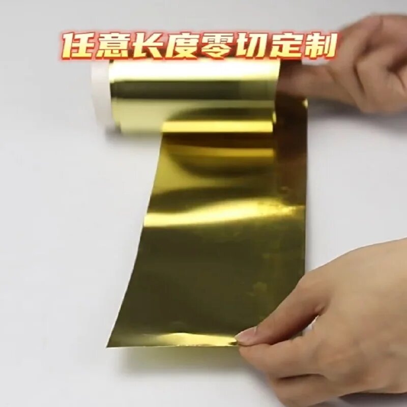 Латунная пластина фольги 0.2x30x500mm