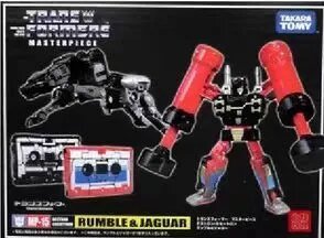 Трансформеры TAKARA TOMY Мастерс MP15 Магнитнаармия G1Вертиго+робопес#новаяигрушка