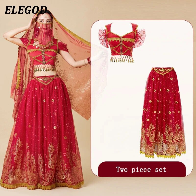 Комплект одежды