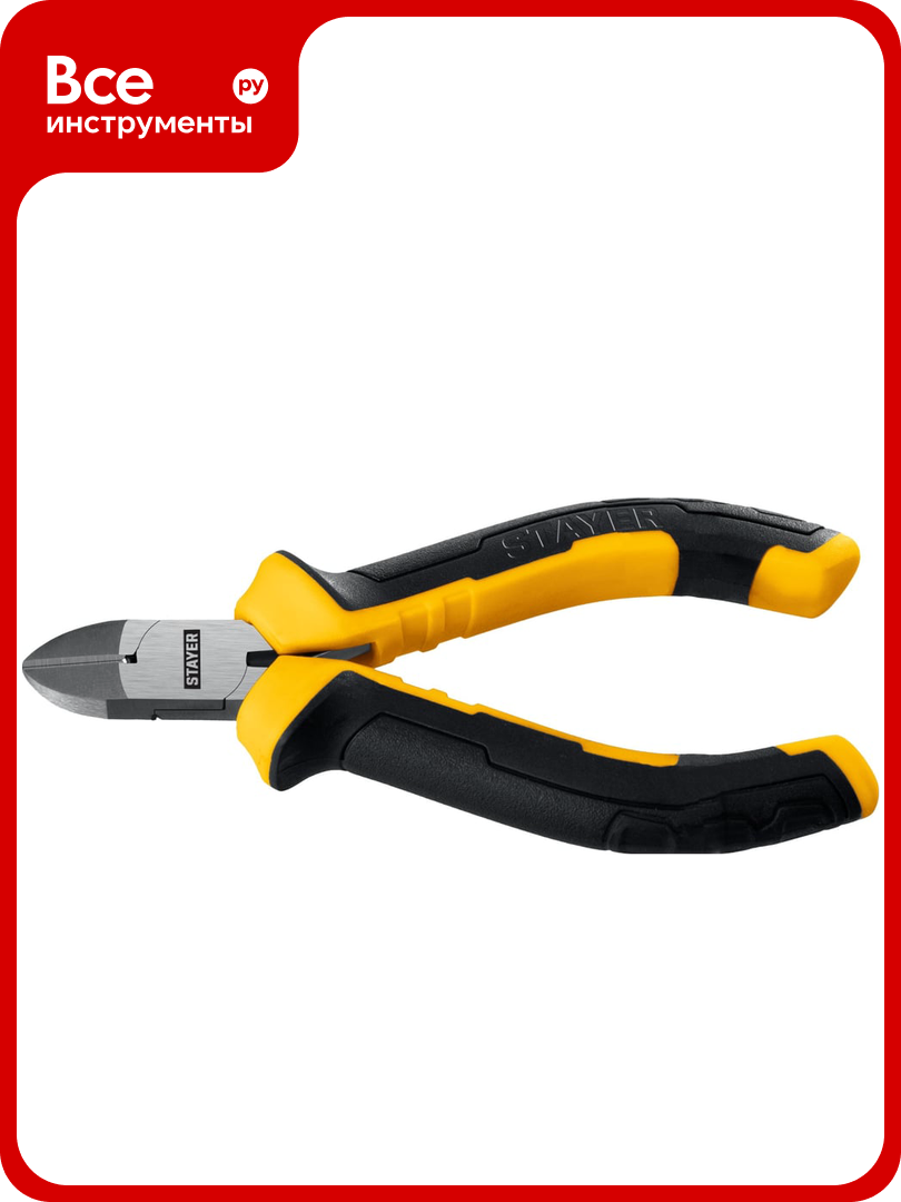 Бокорезы Stayer TopGrip 2218-5 120мм 2218-5_z02 из спиральной проволоки