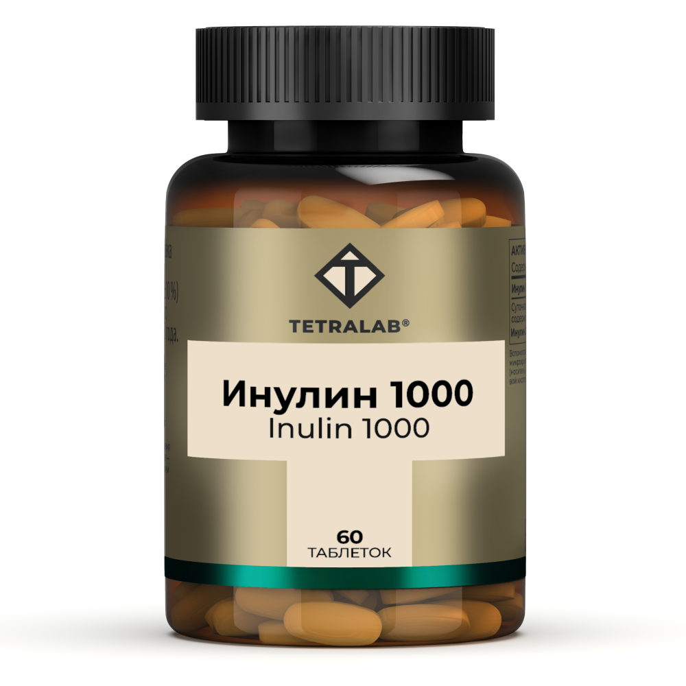 Инулин 1000