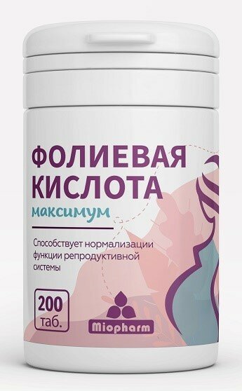 Фолиевая кислота максимум таб массой 200мг N200 В-Мин
