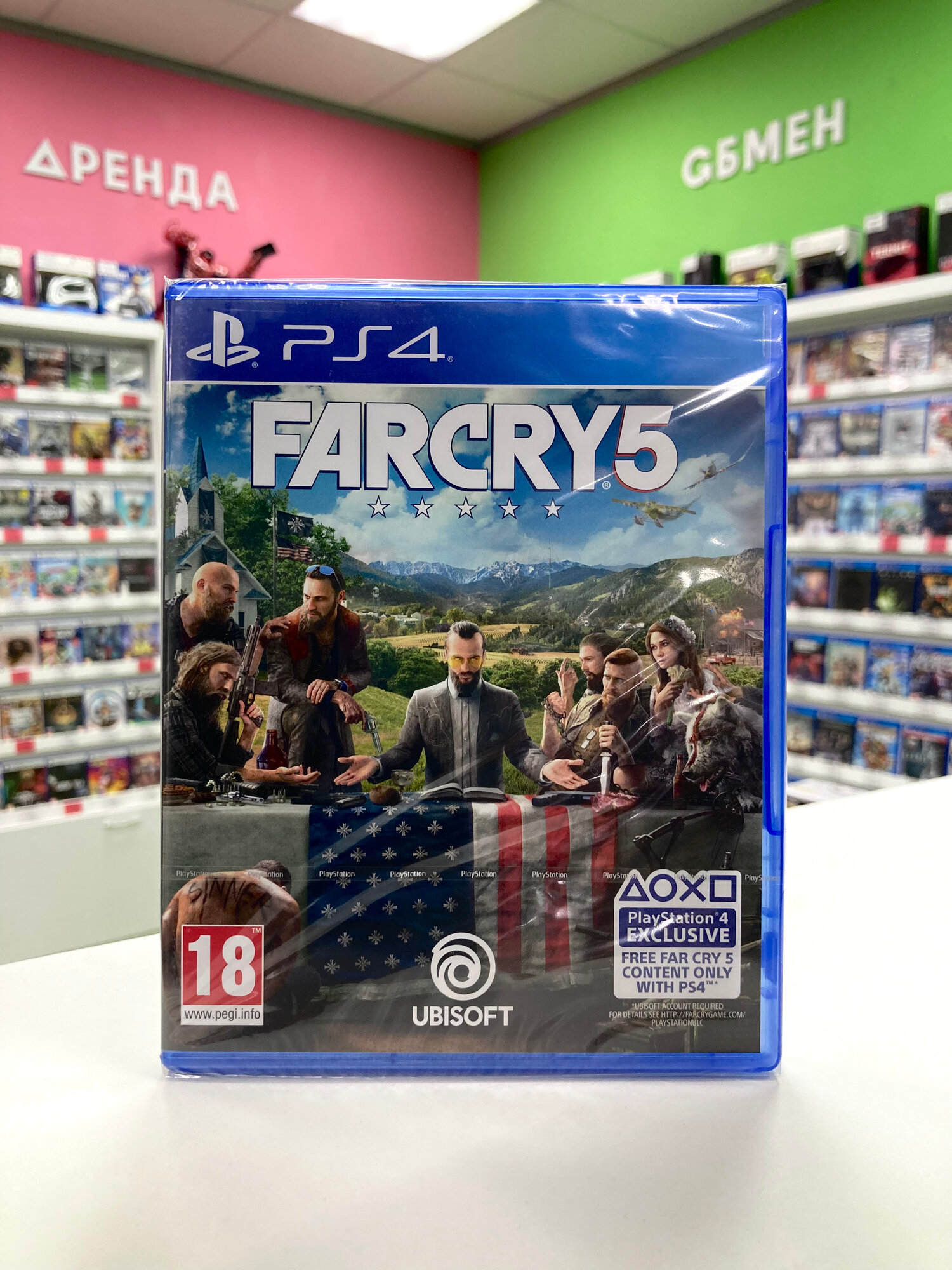 PS4 Far Cry 5