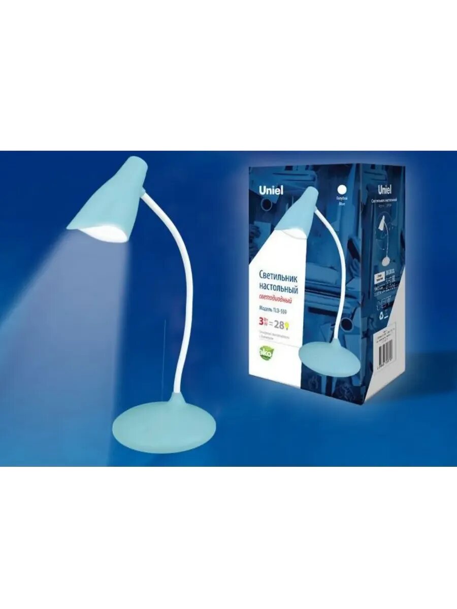 Лампа настольная TLD-559 BLUE/LED/280LM/5000K