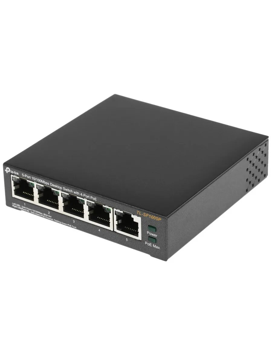 Коммутатор TL-SF1005P 5 портов 100 Мбит/сек неуправляемый