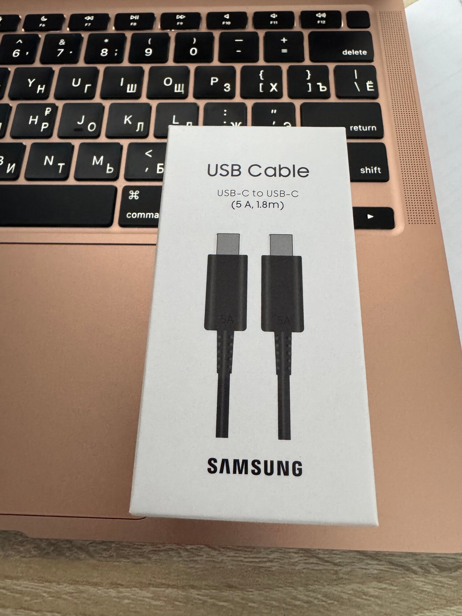 Кабель Оригинал Samsung USB Type-C - USB Type-C, 1.8 м, 5А, черный EP-DX510