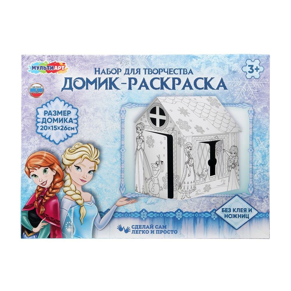 Домик-раскраска "Снежная принцесса", 7 шт. MultiArt DOMPAINT-124249