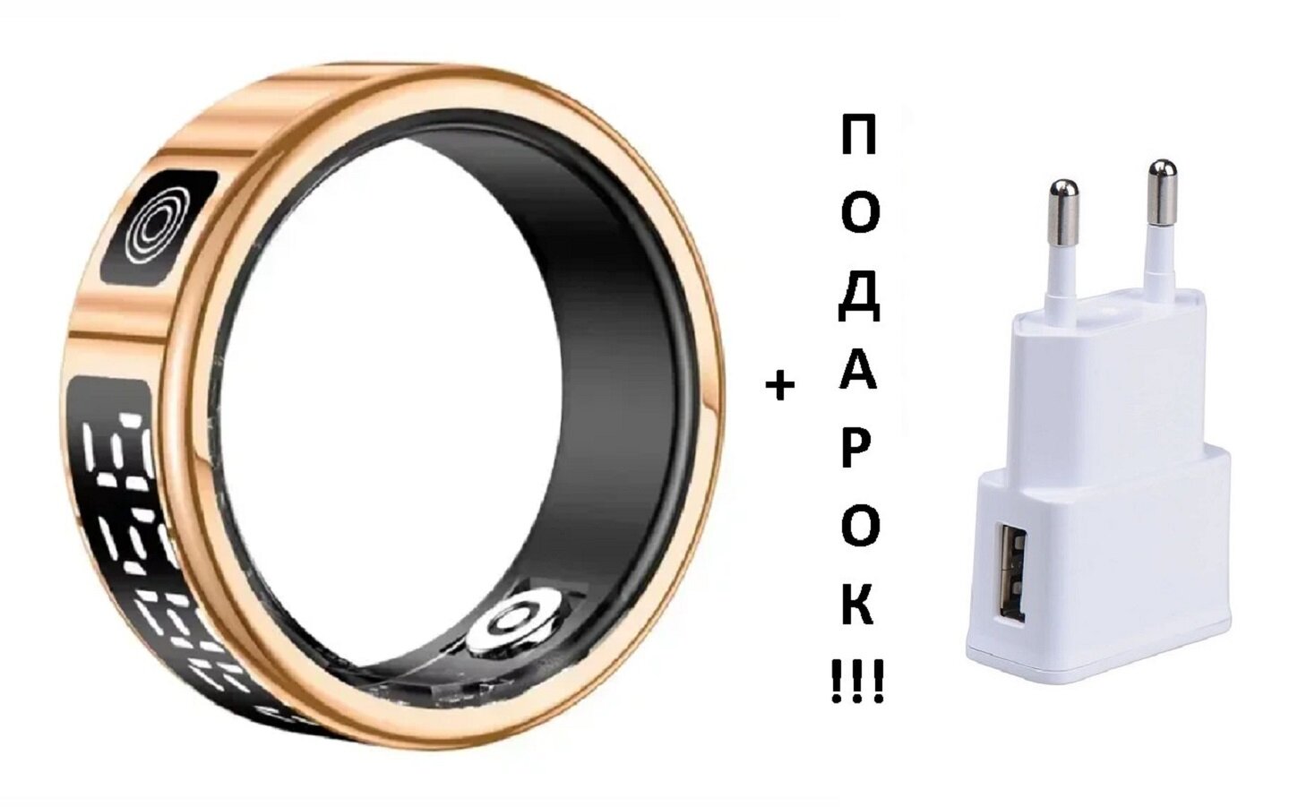 Умное кольцо для плавания и спорта MEVADEN SR08 Gold №11. Гарантия 1 год.