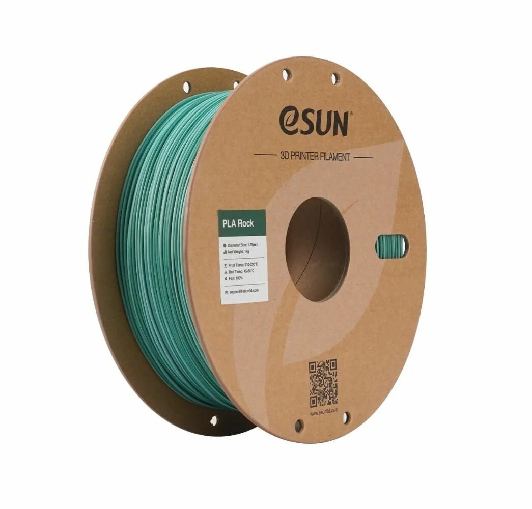 Катушка PLA Rock ESUN, 1.75 мм, 1кг, hornfels PLA ROCK-P175HO1