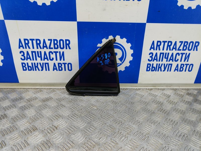 Б/У Стекло двери задней правой (форточка) Mazda Mazda 6 GG / Мазда Мазда 6 GG 1.8 L8 120 Л.С 2005