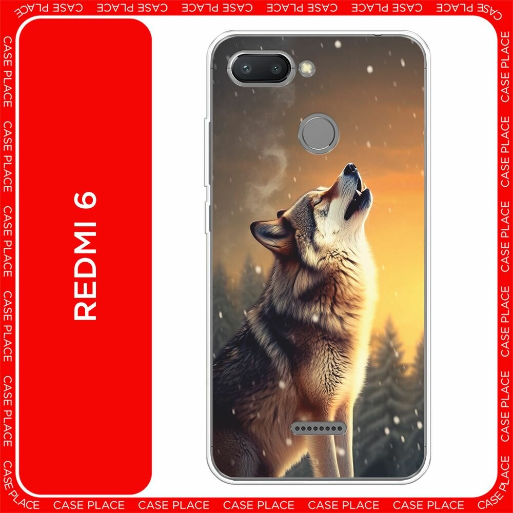 Чехол на Xiaomi Redmi 6 / Сяоми Редми 6 с принтом "Воющий волк"