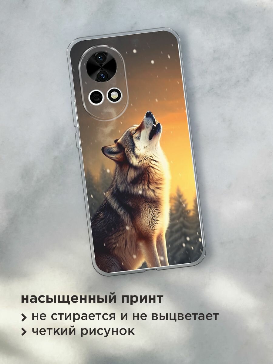 Чехол на Huawei Nova 12/Nova13 / Хуавей Нова 12/Нова 13 с принтом "Воющий волк" — фото 1