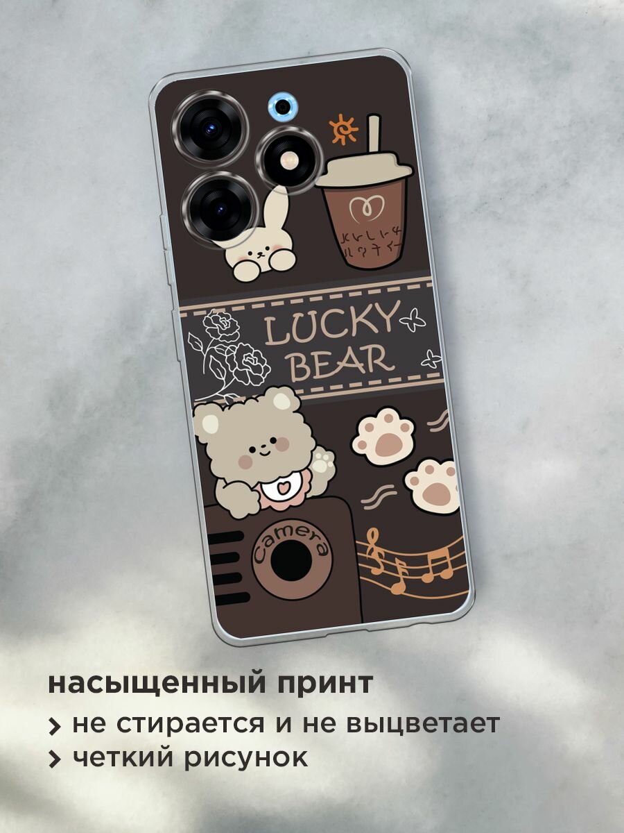 Чехол на Tecno Spark 10 Pro / Текно Спарк 10 Про с принтом "Lucky bear coffee 1" — фото 1